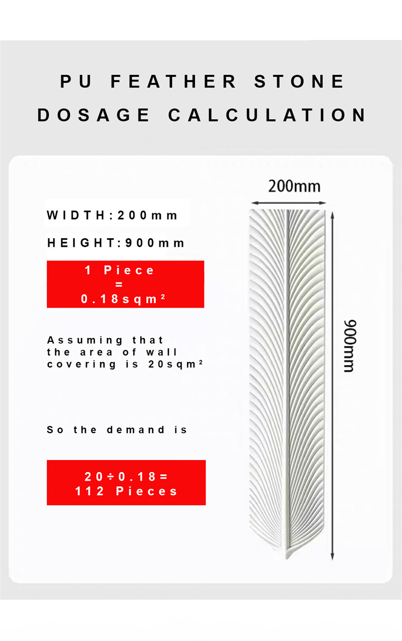 Feather Stone - Funco Homes